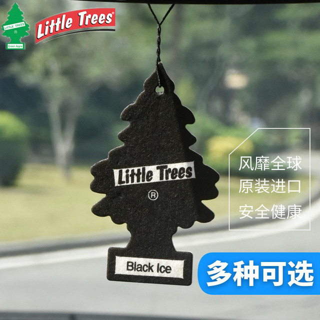 American littletrees small tree car car incense tablet aromatherapy car ...