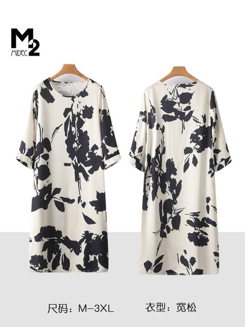 m2 Women's Clothing 2025 Spring and Autumn New Middle-aged Slightly Fat ...
