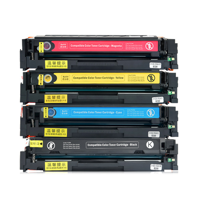 Jiaxiang Compatible Hp M281Fdw Toner Cartridge Cf500A Ink Cartridge ...