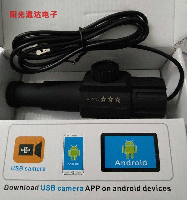 Brand new upgraded USB interface, expandable mobile phone digital ...