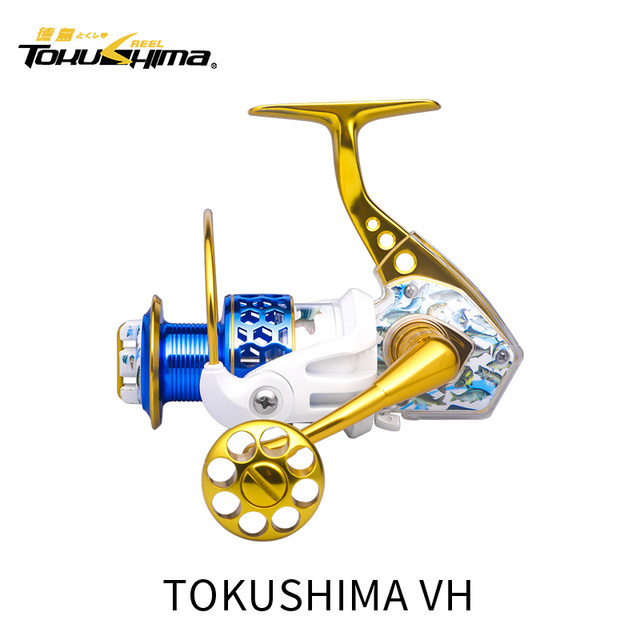 Tokushima VH crystal version 15-axis gapless fishing reel full metal ...