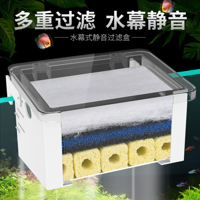 Sensen convenient trickle box fish tank filter top filter box aquarium ...