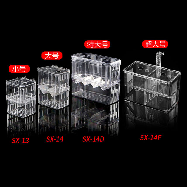 Sensen guppy breeding box, juvenile fish tank, isolated betta fish fry ...