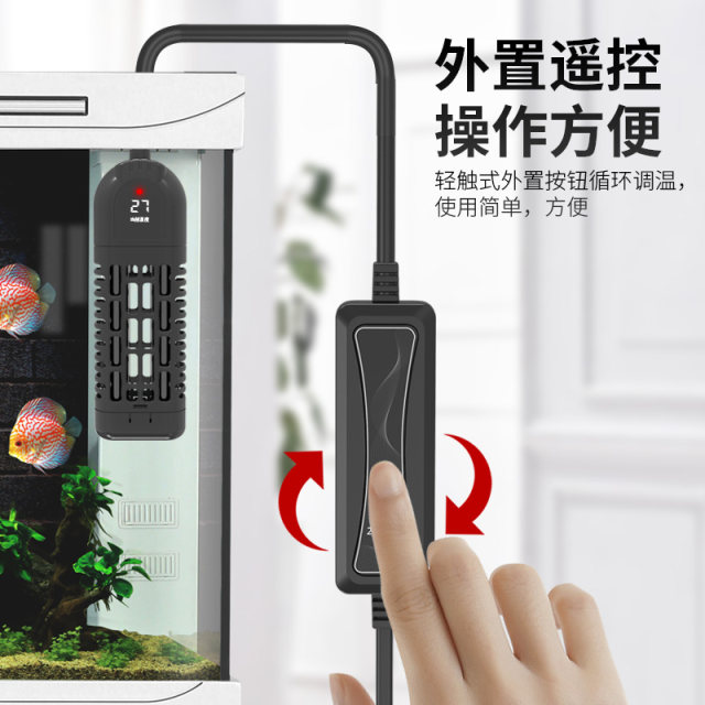 Sensen electronic temperature control heating rod automatic constant ...