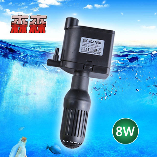 Sensenshang filter fish tank water pump HQJ-700G silent submersible ...