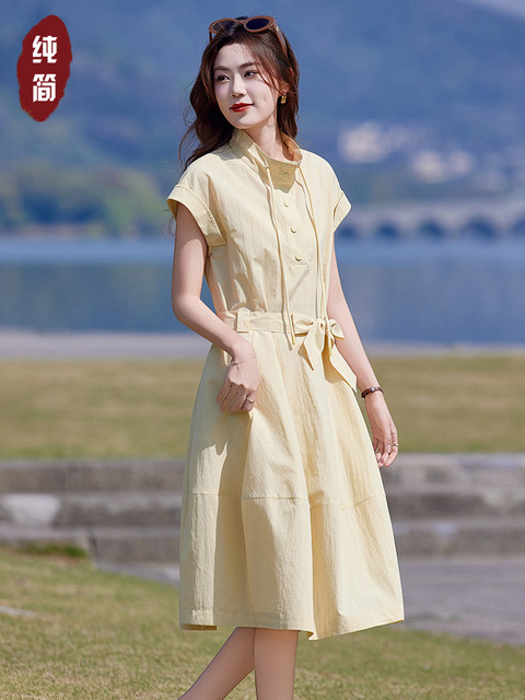 Black Workwear Dress for Women, Summer High-End Style, 2025 New Early ...