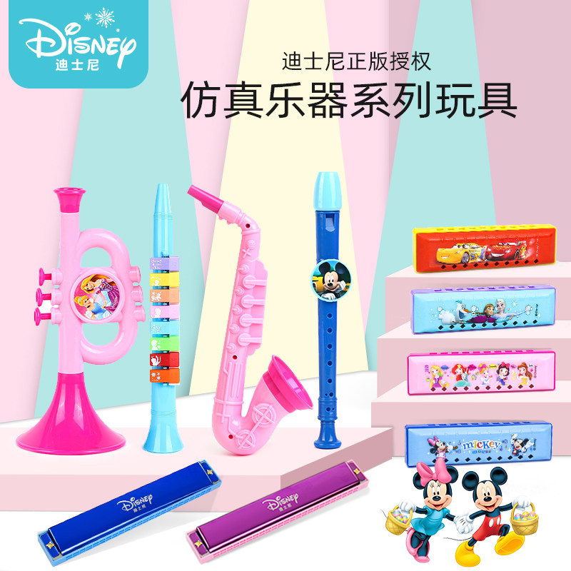 Disney Children's Mini Musical Instruments - Trumpet, Harmonica, Flute ...