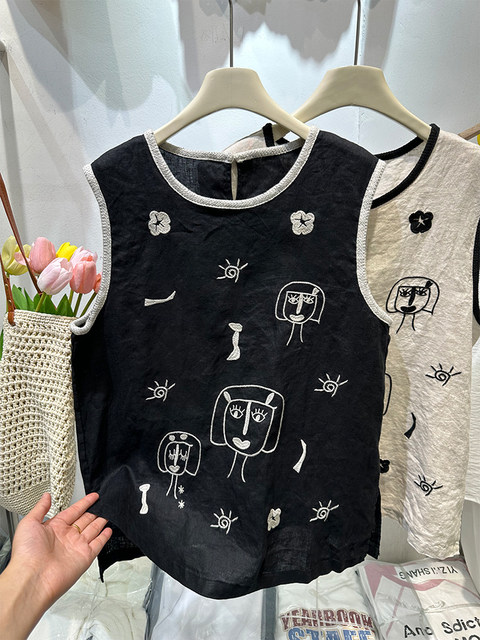 Elegant and Sophisticated Graffiti Embroidered Vest for Women, 2024 ...