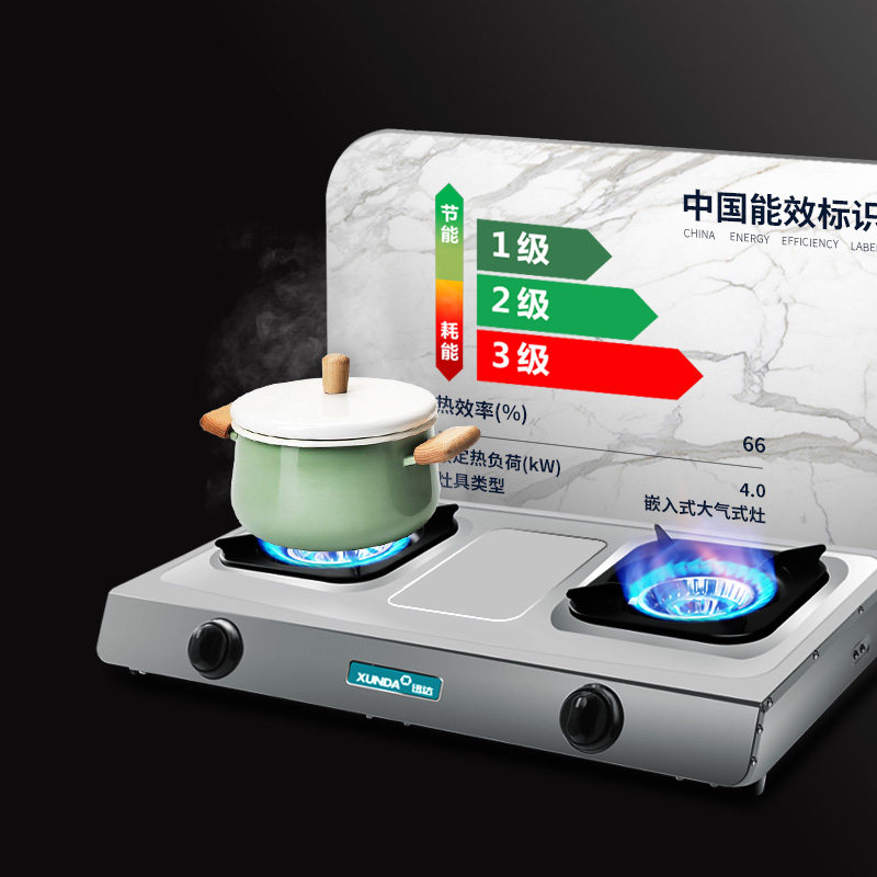 Schindler Gas Stove - Desktop Liquefied Gas Stove with Double Burner ...