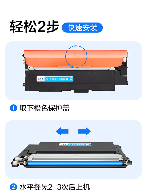 [W2080A] Suitable for HP 178nw Powder Box HP179fnw Toner Cartridge 118A ...