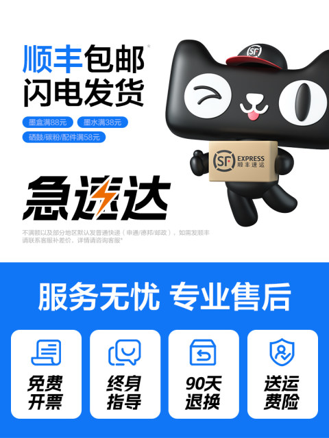 Compatible with Hp 1660A Toner Hp Laser Mfp 1188A/W/Nw/Pnw 1136W 1008A ...