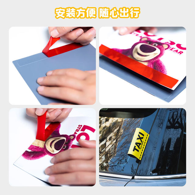 TAXI Washable Mark Label Sticker Car Personalized Creative Lego Label ...