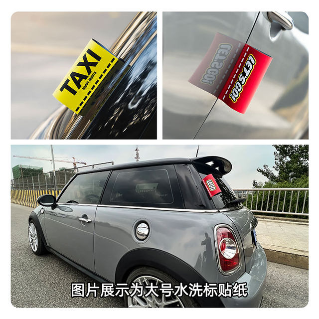 TAXI Washable Mark Label Sticker Car Personalized Creative Lego Label ...