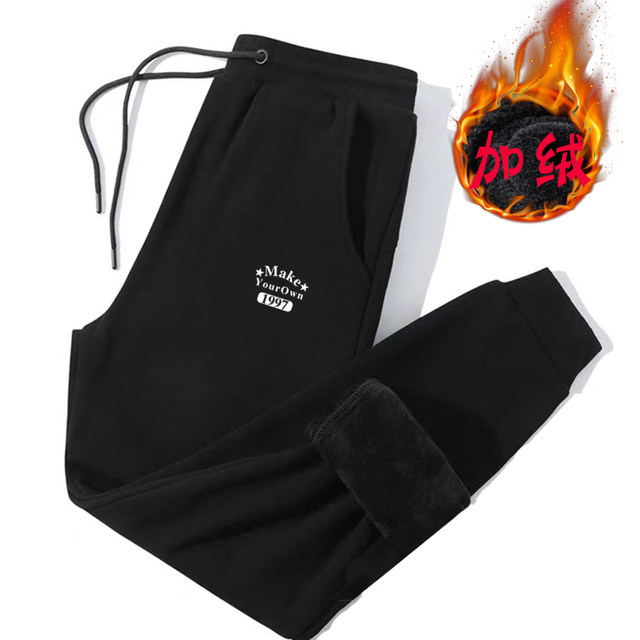 Men's Men's Autumn and Winter Trend Fit, Small Foot and Deep Sweet ...