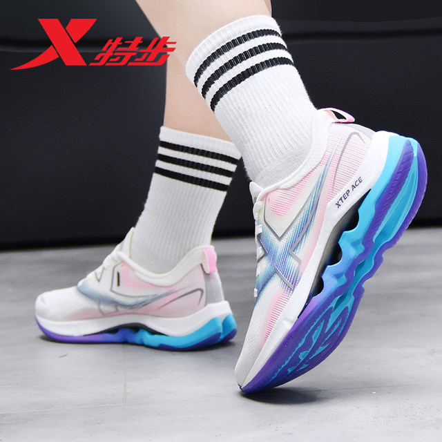 Xtep Feisu 4.0pro women's shoes professional racing running shoes ...