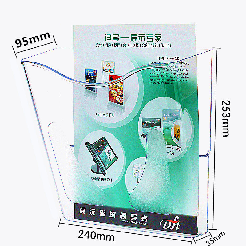 Wall-Mounted Acrylic Display Box for A4, A3, A5, A6 Documents and Magazines