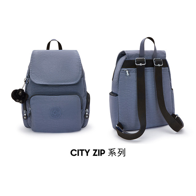 Kipling men's and women's 2024 new autumn and winter large capacity ...