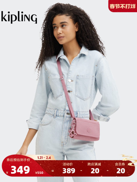 Kipling women's lightweight canvas bag 2024 autumn and winter new ...