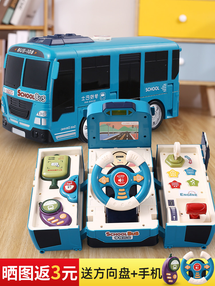 Baole Star Toys Transformation Bus - Large Scale Vehicle for Boys & Girls