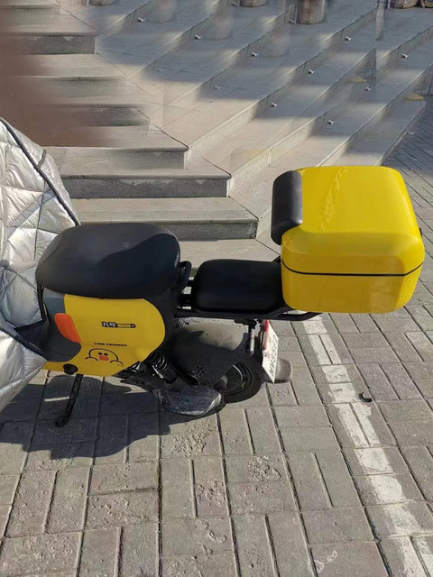 No.9 electric vehicle A35+/A30C+/A60+/A80+/A90 trunk trunk installation bracket extension tail frame