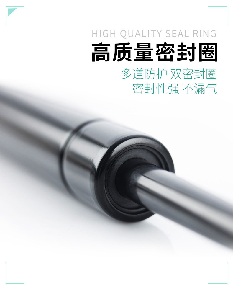 Hydraulic car trunk air support bed rod | Marie Hydraulic Rod Bed ...
