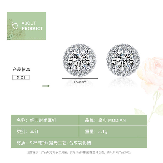 s925 sterling silver light luxury inlaid super flash earrings European ...