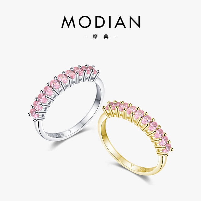 Modian S925 sterling silver diamond ring 18K white gold rose gold pink ...
