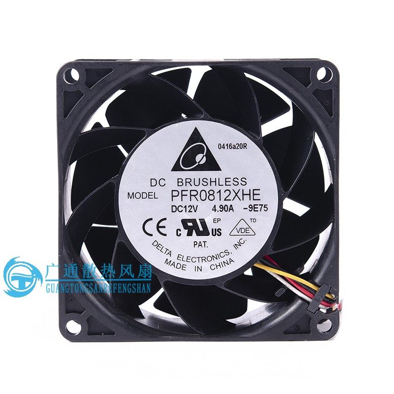 Delta PFR0812XHE 80mm 12V 4,9A Lüfter