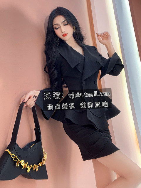 Vje ruffled suits with wrinkle skirts Two -piece set of spring design ...