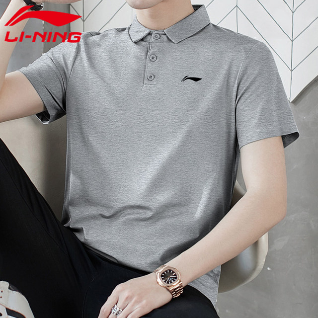 Li Ning Polo Shirt Men pure cotton Short Sleeve T-Shirt Summer New ...