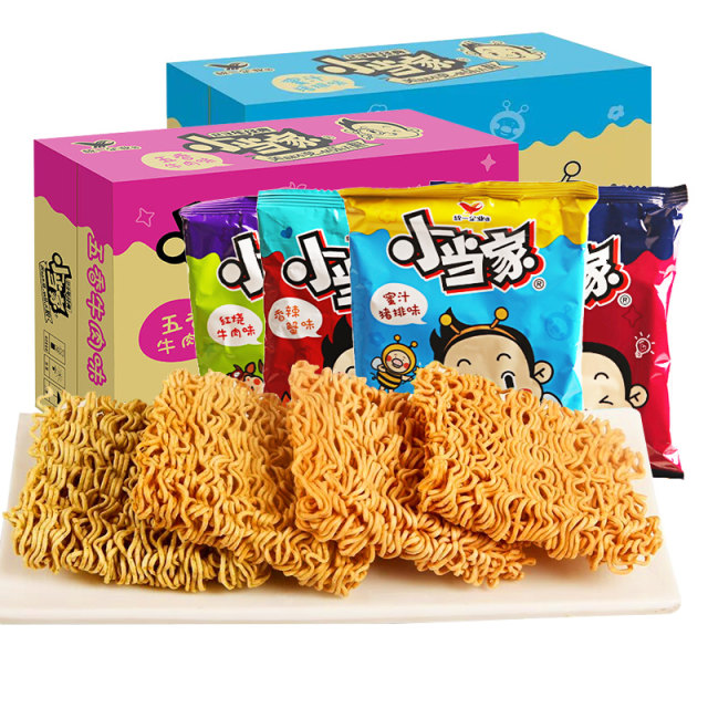 Unified Little Master Instant Noodles Snack Instant Noodles Whole Box ...