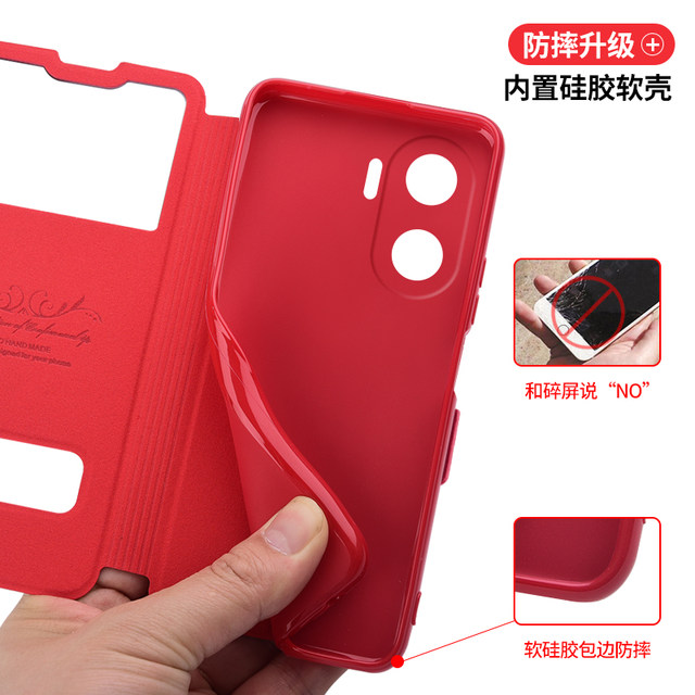 Suitable for Huawei Enjoy 60 mobile phone case Enjoy 60x anti-fall ...