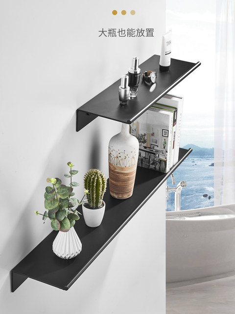 Solid -meter rack widening the bathroom wall -mounted bathroom space ...