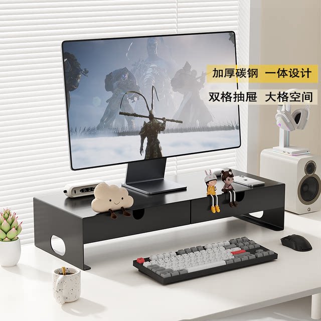 Desktop computer elevated monitor stand desktop storage rack office ...
