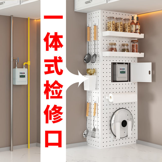 Kitchen gas pipes cover the decorative natural gas water heater down ...