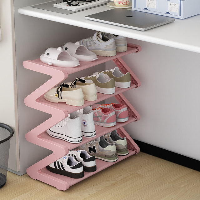 College student dormitory shoe rack under table with small simple multi ...
