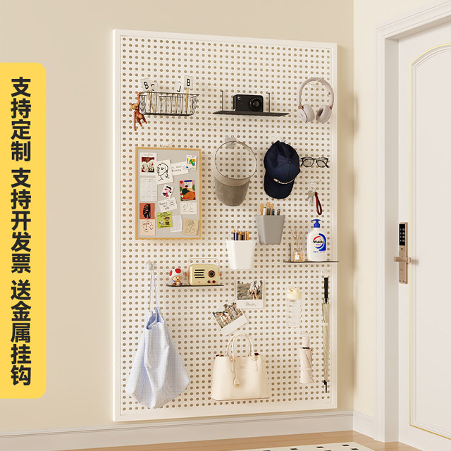 Sanmeng round hole hole plate storage rack on the wall iron punching ...
