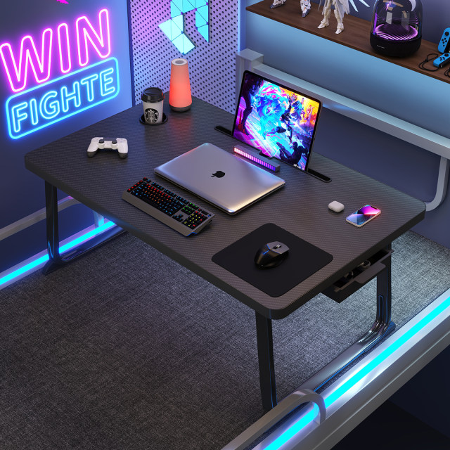 Sanmeng bed folding small table game e-sports style carbon fiber ...