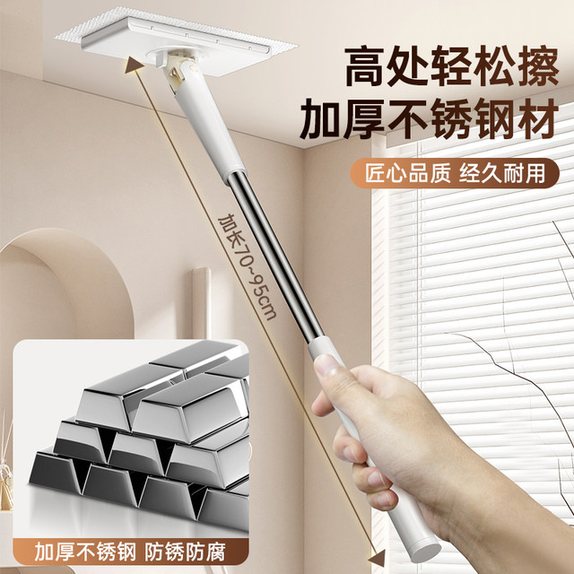 Face towel small mop 2024 new lazy mini cloth clip mop household ...