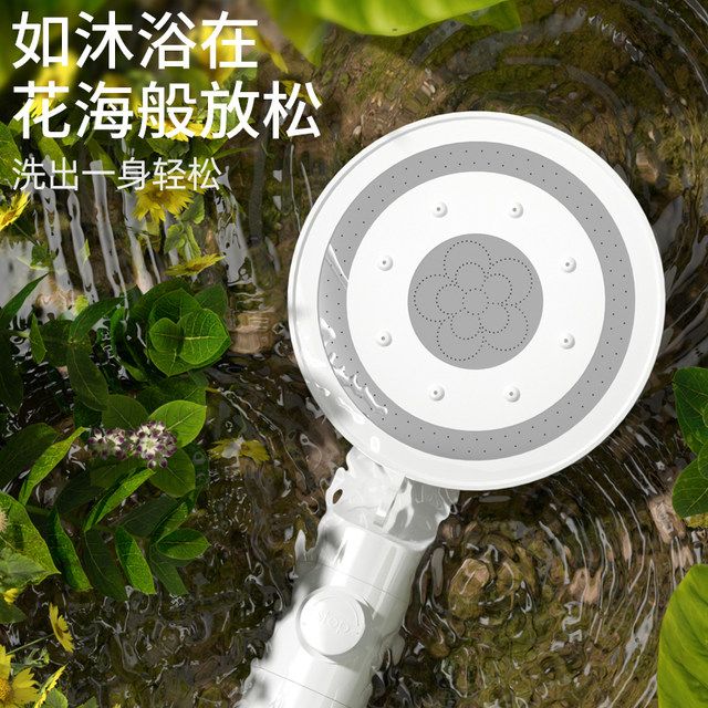 Japan filtering supercharged shower noble shower sprinkler and rain to ...