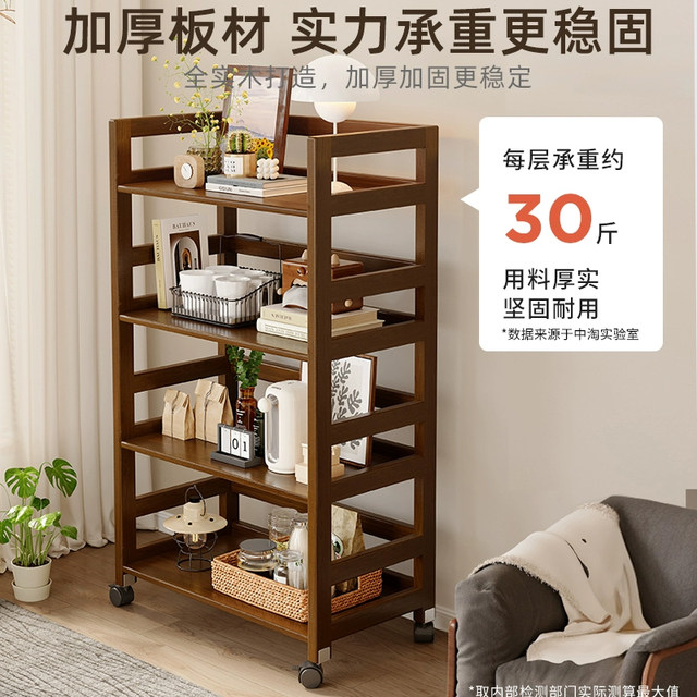 Fully solid wood movable coffee table sofa side storage rack floor ...