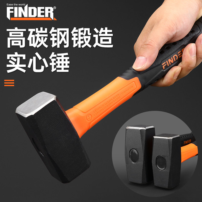 Discoverer Tools Masonry Hammer - Large Heavy-Duty Fiber Handle Iron Hammer