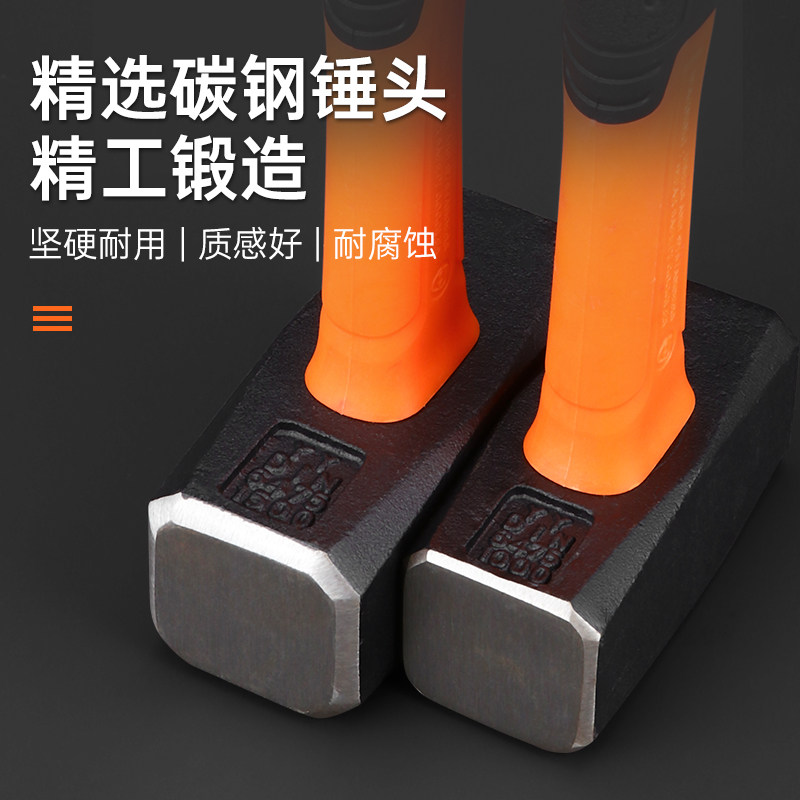 Discoverer Tools Masonry Hammer - Large Heavy-Duty Fiber Handle Iron Hammer