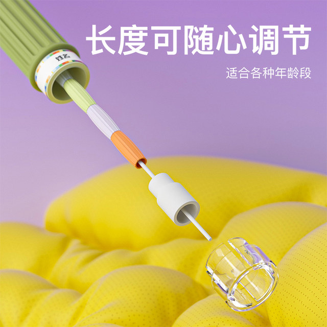 Bamboo skipping rope for children, primary school students ...
