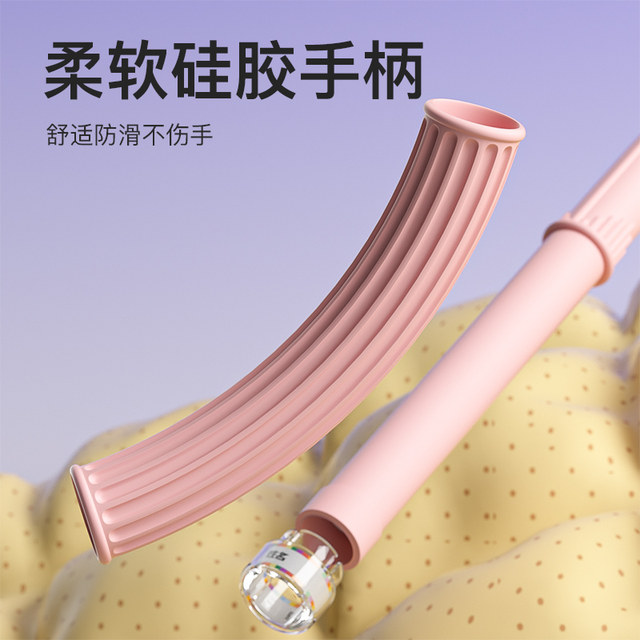 Bamboo skipping rope for children, primary school students ...