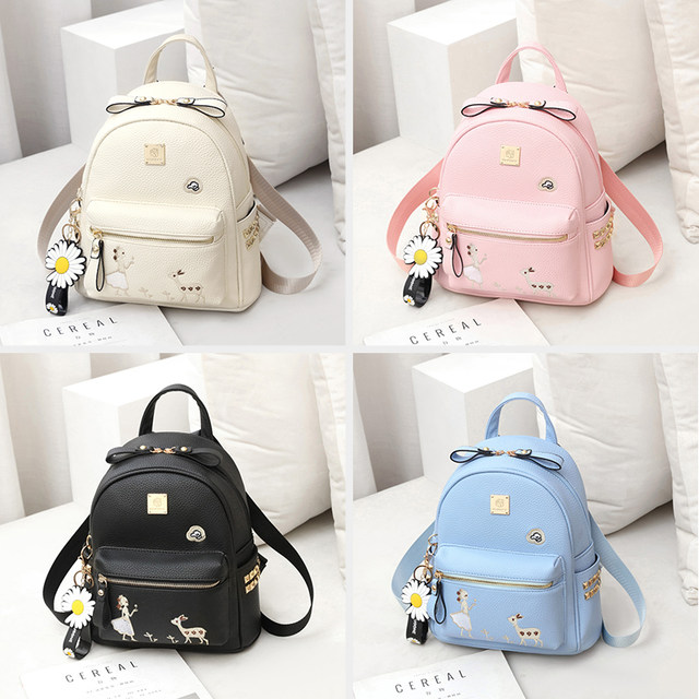 Super hot backpack 2024 new women's small backpack women's backpack ...