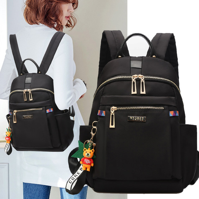 Women's 2025 new style backpack for travel super hot backpack for women ...