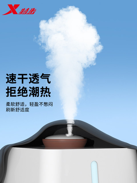 Step Swimsuit Men's Swimming 2024 New Youth Large -size Swimming Equip