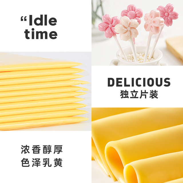 Magic blue cheese slice sandwich special baking raw material cheese ...