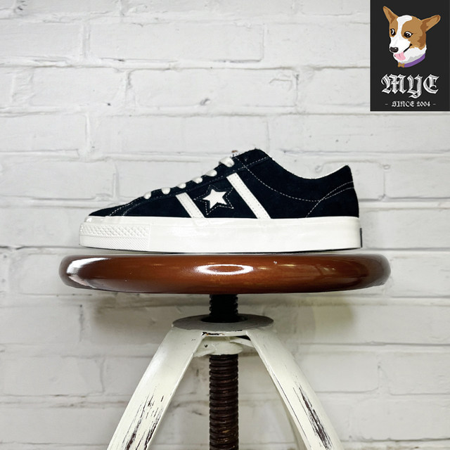 Converse ONESTAR ACADEMYPRO low-top men's and women's sports and ...